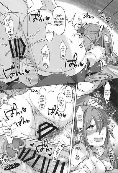 Tadaima Utahime Hatsujouchuu The Diva Is In Heat Nhentai Hentai Doujinshi And Manga