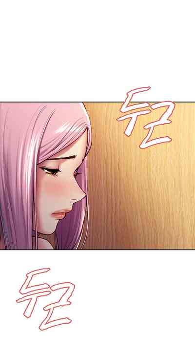 Sex Stopwatch Nhentai Hentai Doujinshi And Manga