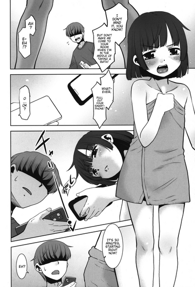 Nandemo Kashimasu Rental App This Rental App Lets You Borrow Anything Nhentai Hentai