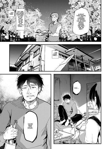 Seicho Kiroku Soumas Sex Development Record Part 1 Nhentai