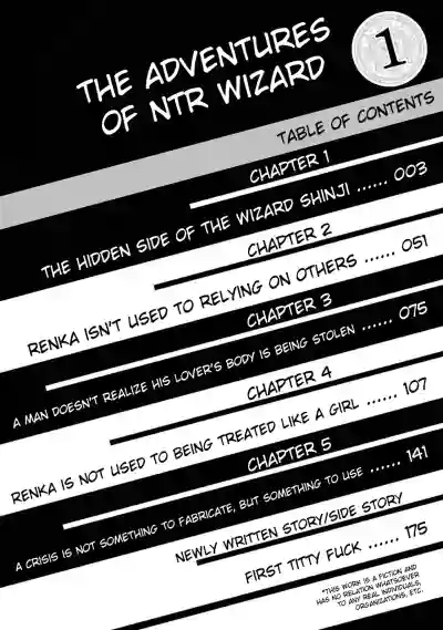 Netori Mahoutsukai no Bouken Volume 1 | The Cuckolding Wizard’s Adventure VOL 1 ch.1 » nhentai ...